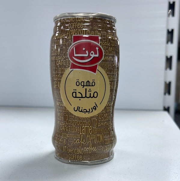 Iced coffee Original Luna 240 ml - قهوة مثلجة اوريجينال من لونا – LULU ...
