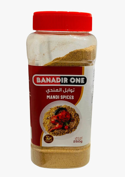 BANADIR ONE MANDI SPICES 200g - توابل المنتدى – LULU Market