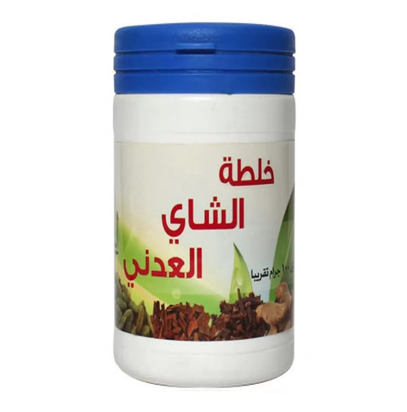 Adani tea mix 100 G - خلطة عدني ماركة شيبة – LULU Market