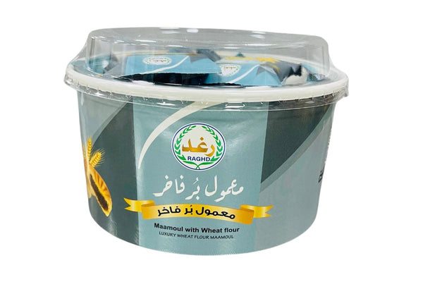 Raghd Maamoul With Wheat Flour 400g - رغد معمول بر فاخر – LULU Market