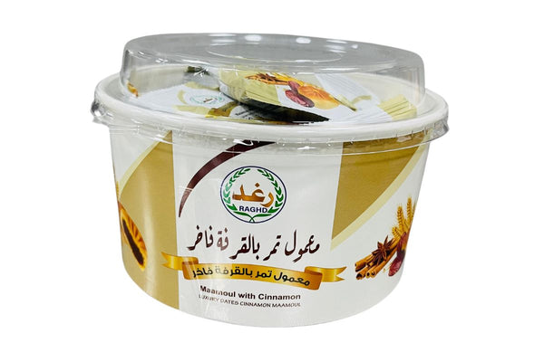 Raghd Maamoul With Cinnamon 400g - رغد معمول تمر بالقرفة فاخر – LULU Market