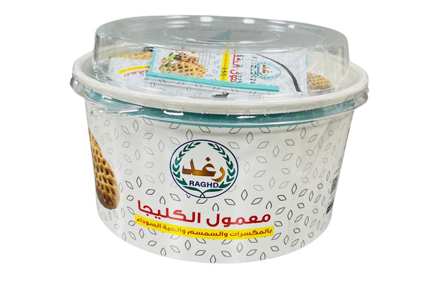 Raghd Maamoul Alkelija 400g - رغد معمول الكليجا فاخر – LULU Market