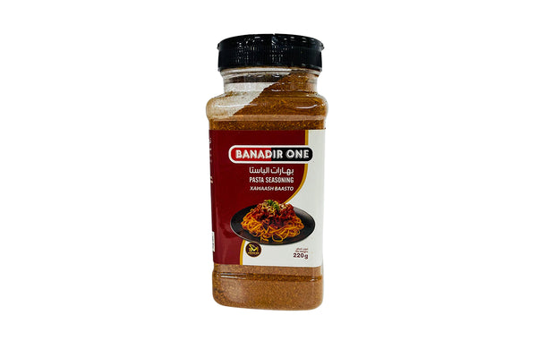 Banadir One Pasta Seasoning - 220g - بهارات الباستا – LULU Market